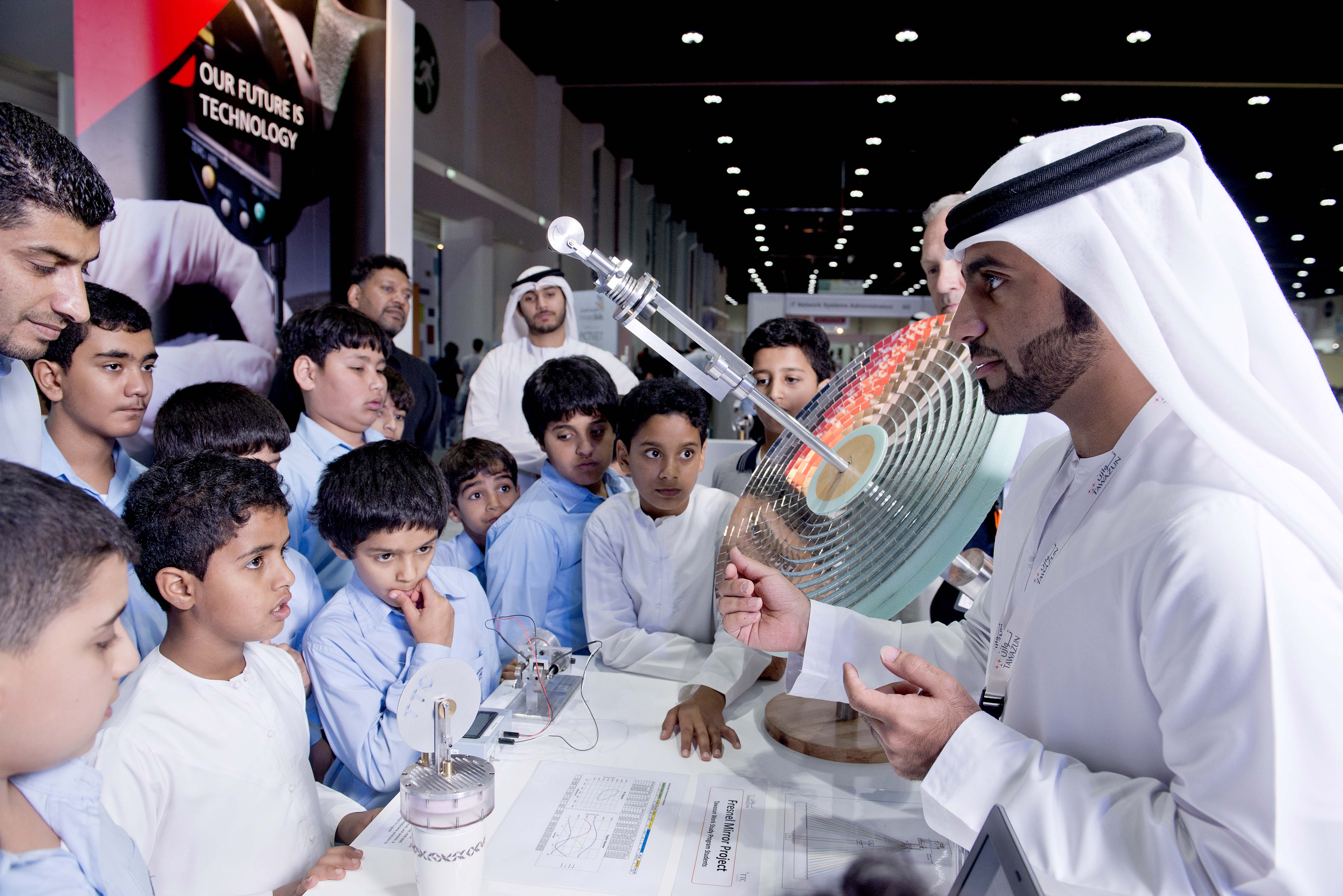 Emirates Skills | تفاصيل الألبوم