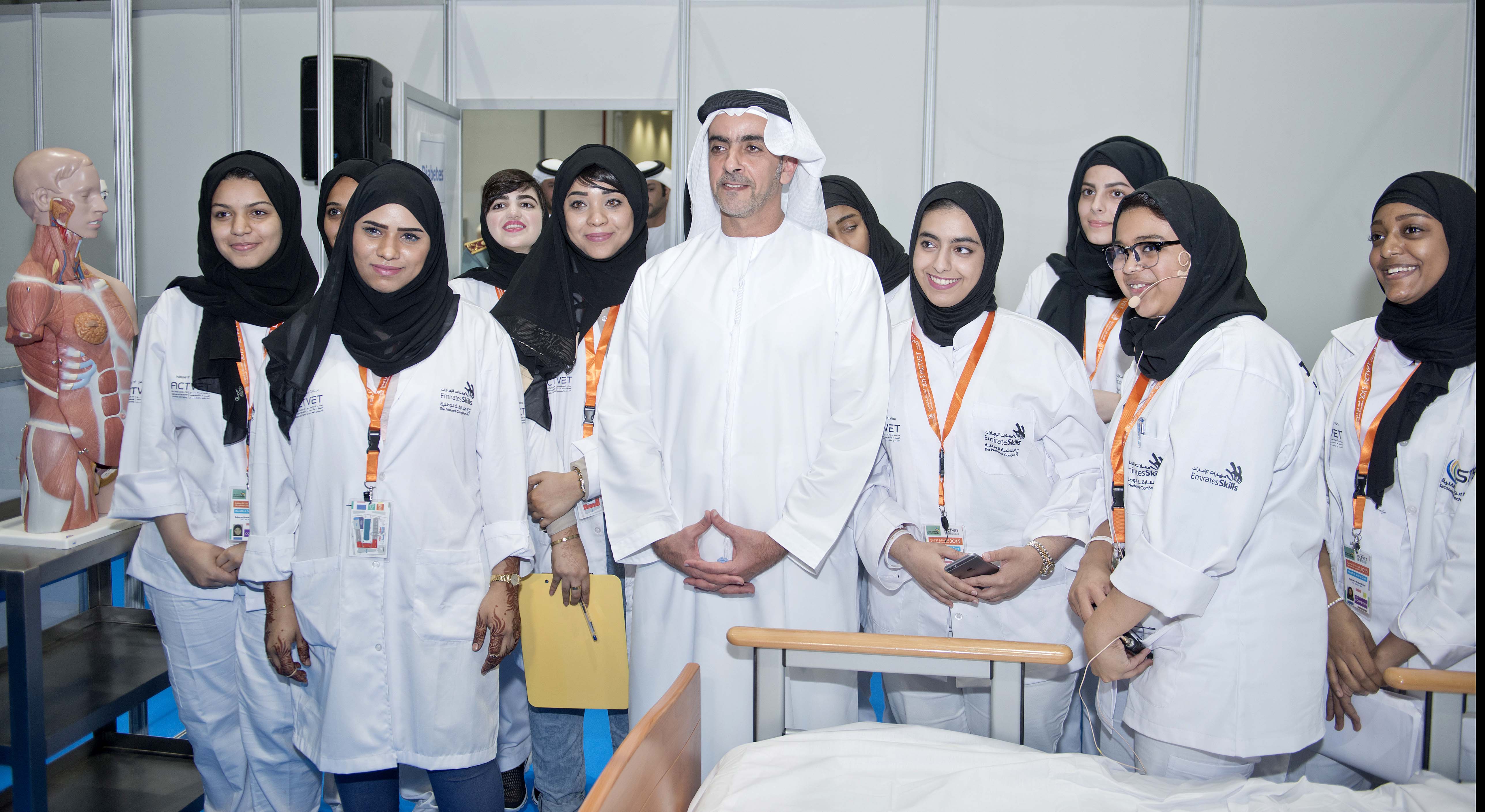 Emirates Skills | تفاصيل الألبوم