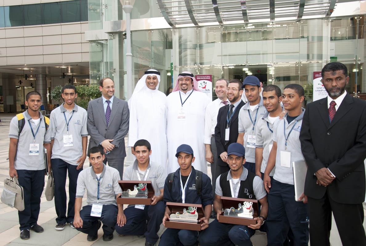 Emirates Skills | Album Details