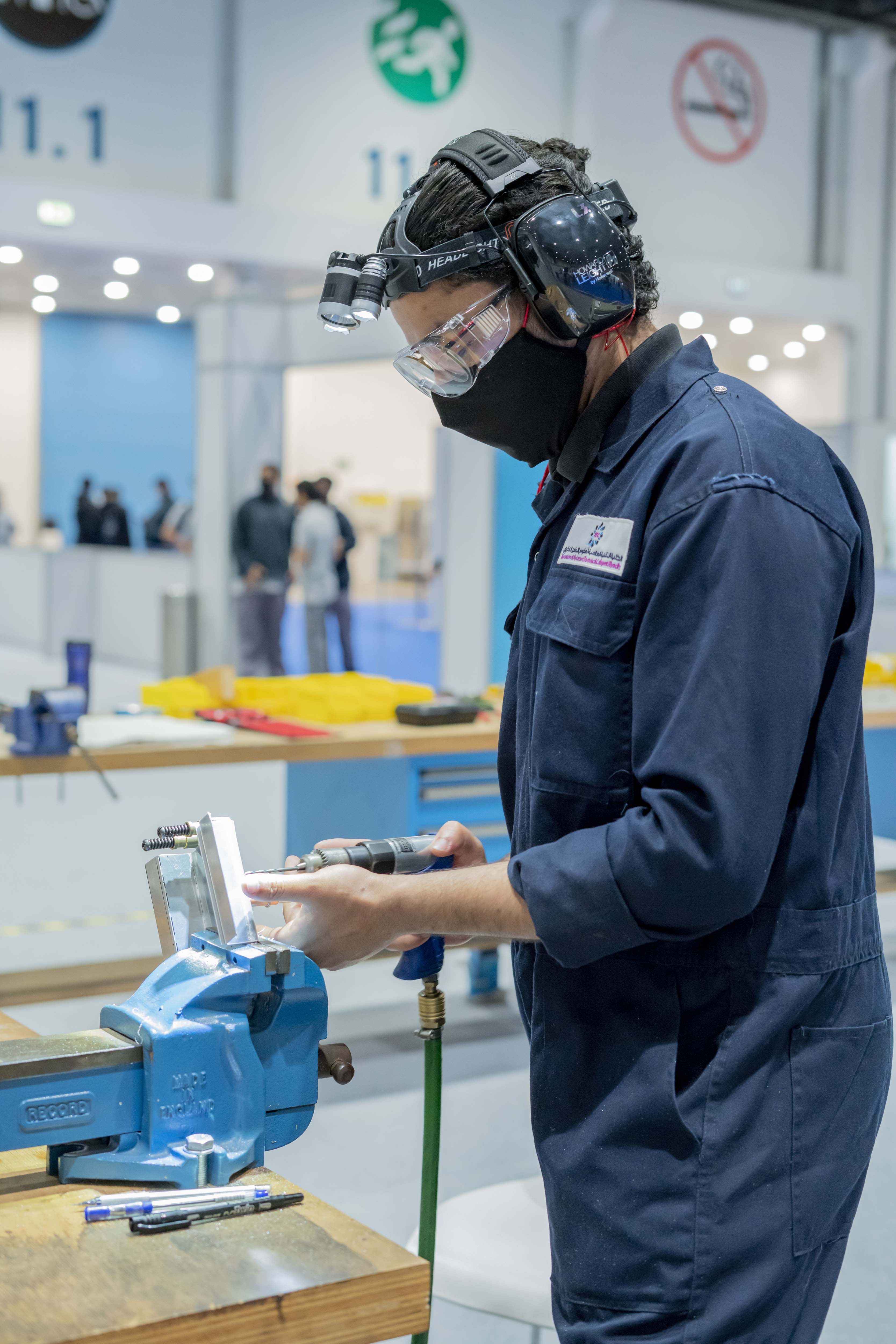 Emirates Skills | Album Details