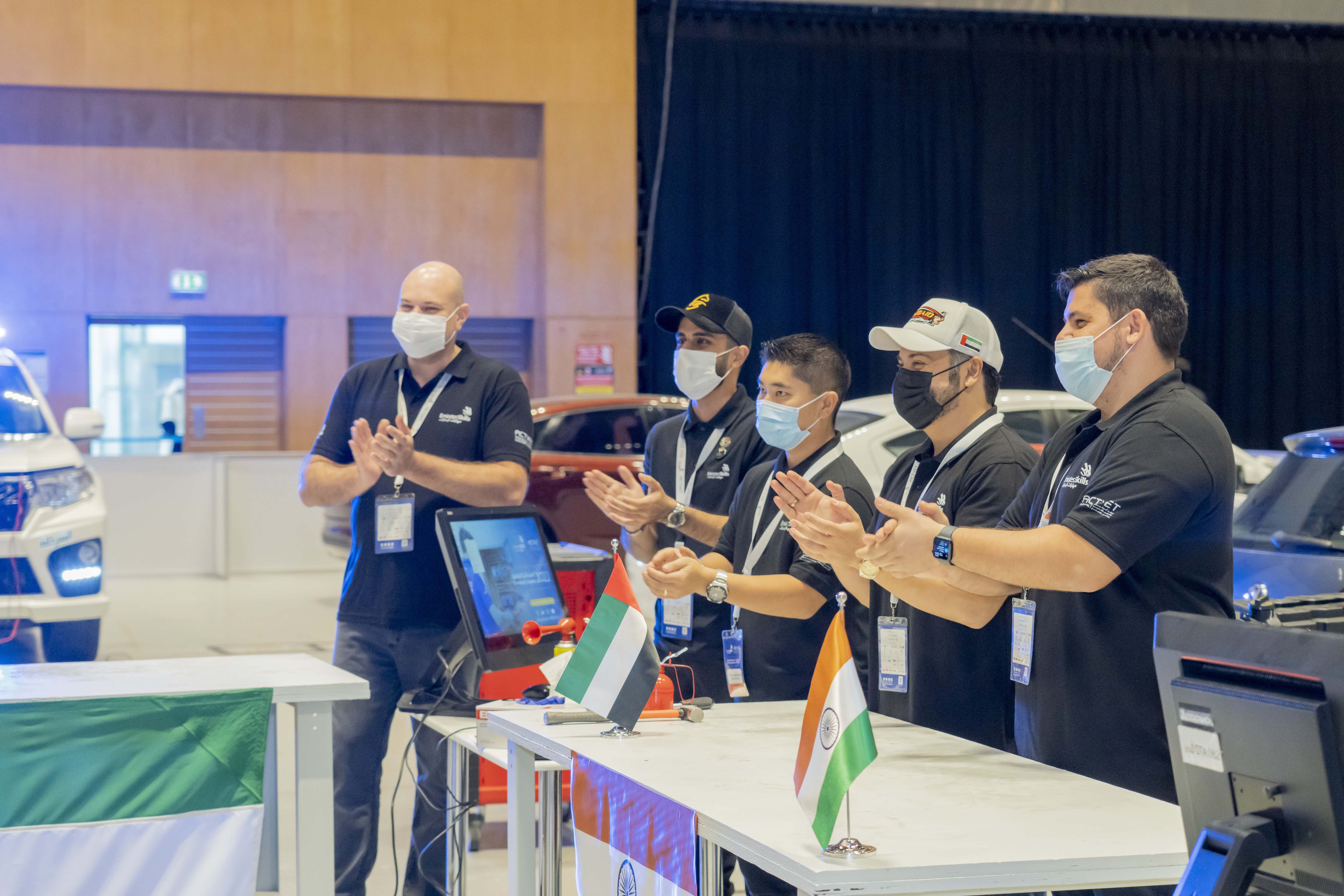 Emirates Skills | Album Details